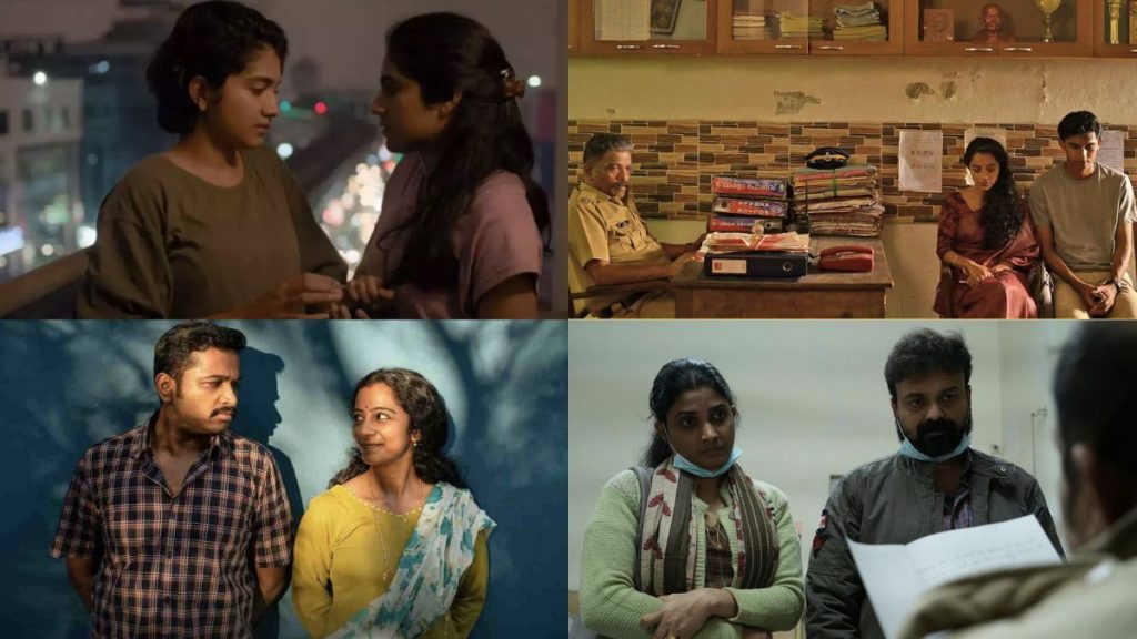 Celebrating Excellence: Kerala Film Critics Awards 2023 - pinklungi.com