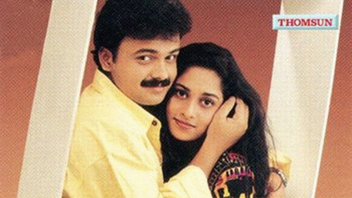 Kunchacko Boban and Shalini, the Iconic 90s On-Screen Duo – pinklungi.com