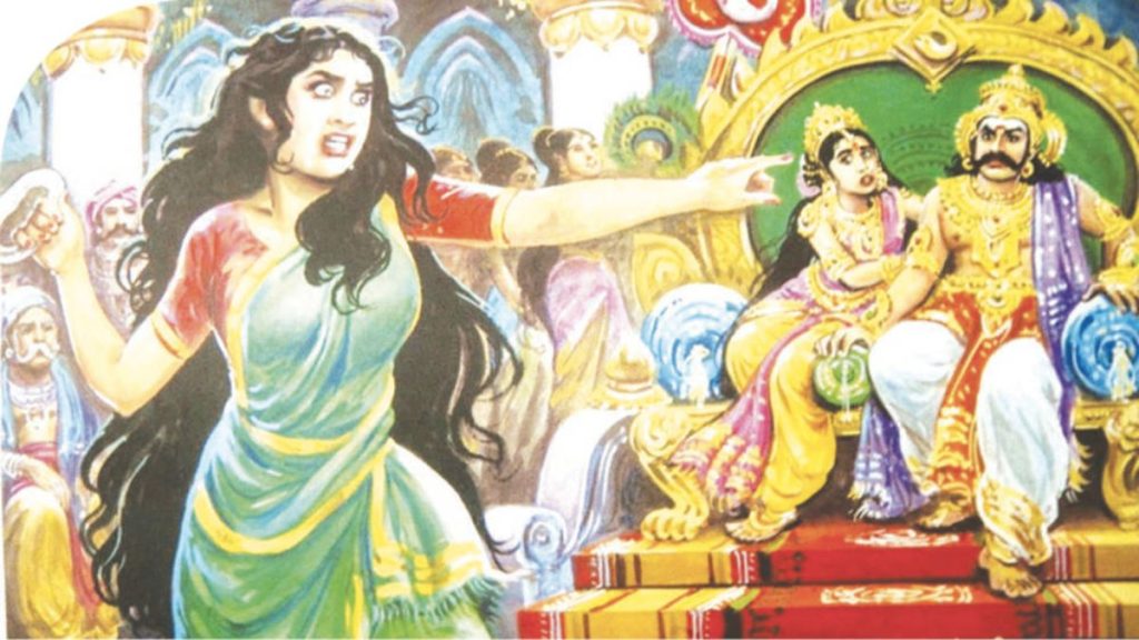 Beyond Silappathikaram: The Fiery Saga of Kannagi - pinklungi.com