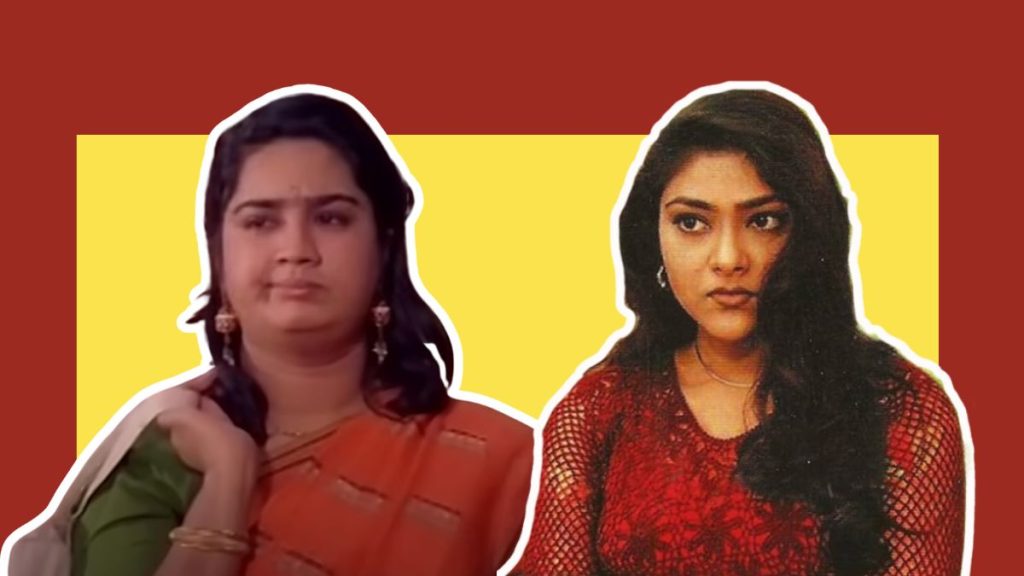 Iconic Rebel Women In Malayalam Movies - pinklungi.com